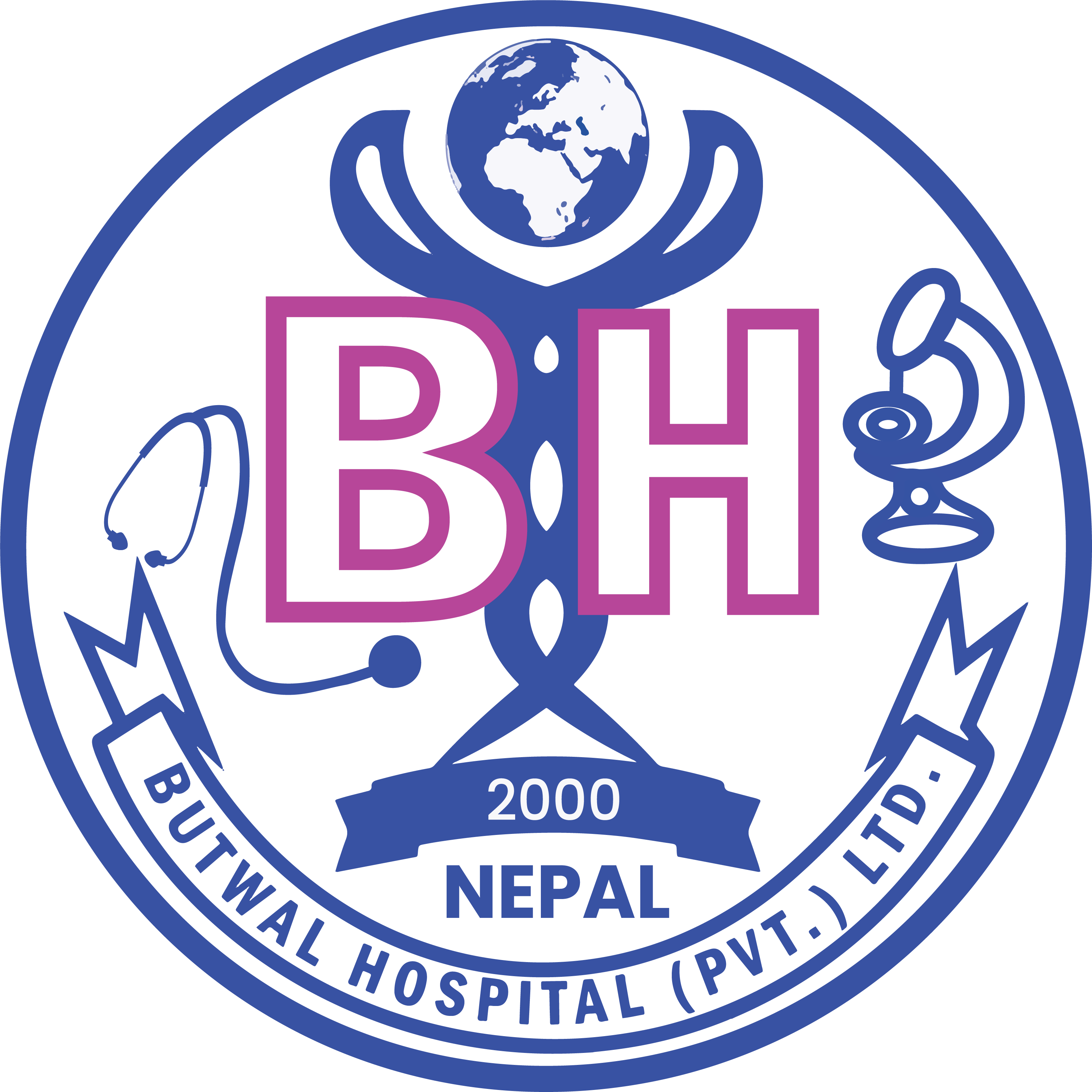 Home page - Butwal Hospital Pvt Ltd